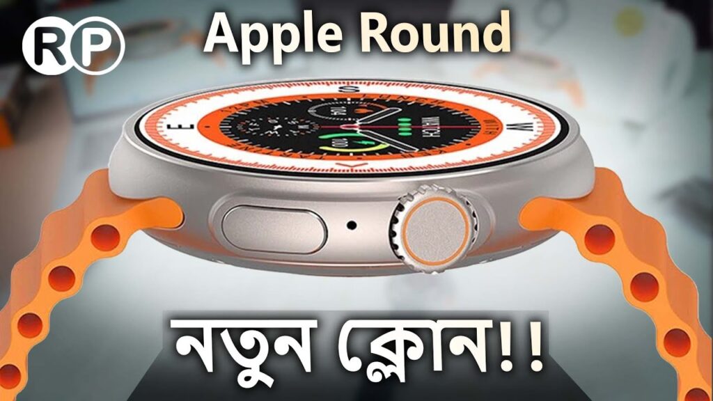 Microwear Ultra 9 Pro SmartWatch round ultra watch – NonPic